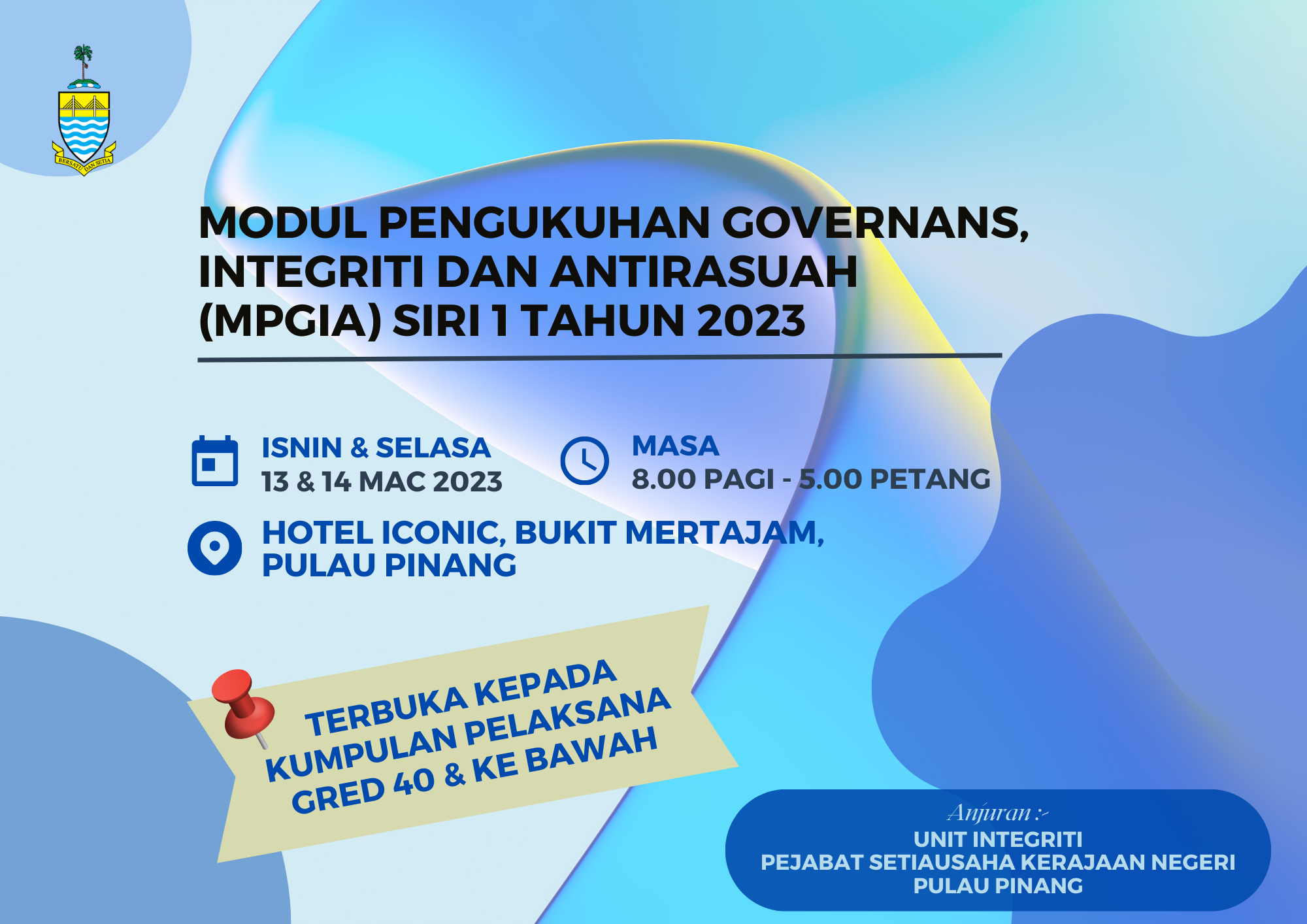 e-PL SUK Pulau Pinang